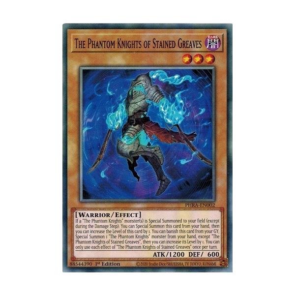 カード名:幻影騎士団ステンドグリーブ/The Phantom Knights of Stained Greaves収録:ファントム・レイジ品番:PHRA-EN002レアリティ:ノーマル効果モンスター星３/闇属性/戦士族/攻1200/守 60...