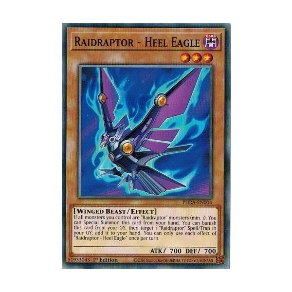 カード名:ＲＲ−ヒール・イーグル/Raidraptor - Heel Eagle収録:ファントム・レイジ品番:PHRA-EN004レアリティ:ノーマル効果モンスター星３/闇属性/鳥獣族/攻 700/守 700このカード名の(1)(2)の効果...