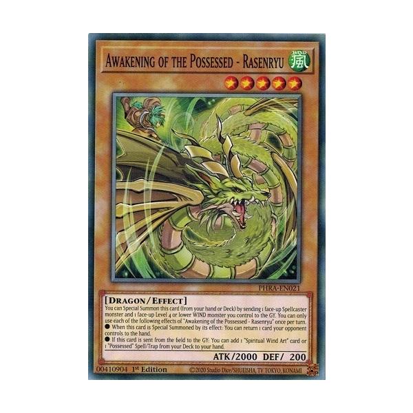 カード名:憑依覚醒−ラセンリュウ/Awakening of the Possessed - Rasenryu収録:ファントム・レイジ品番:PHRA-EN021レアリティ:ノーマル効果モンスター星５/風属性/ドラゴン族/攻2000/守 200...