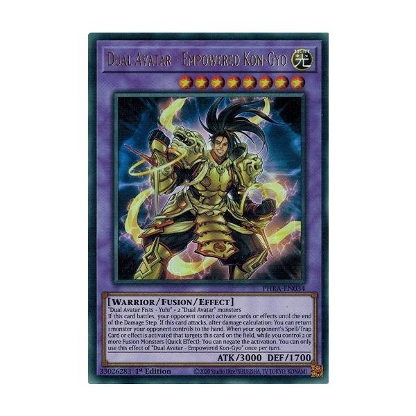 カード名:双天将 金剛/Dual Avatar - Empowered Kon-Gyo収録:ファントム・レイジ品番:PHRA-EN034レアリティ:ウルトラレア融合・効果モンスター星８/光属性/戦士族/攻3000/守1700「双天拳の熊羆」...
