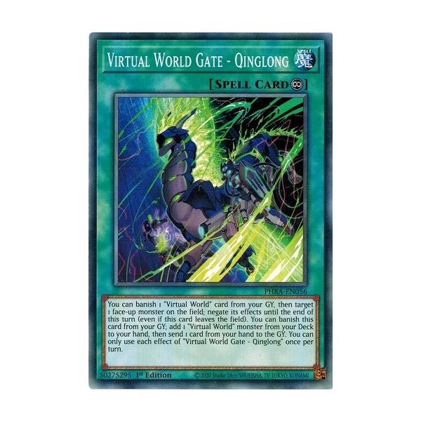 カード名:電脳堺門−青龍/Virtual World Gate - Qinglong収録:ファントム・レイジ品番:PHRA-EN056レアリティ:ノーマル永続魔法このカード名の(1)(2)の効果はそれぞれ１ターンに１度しか使用できない。(1...