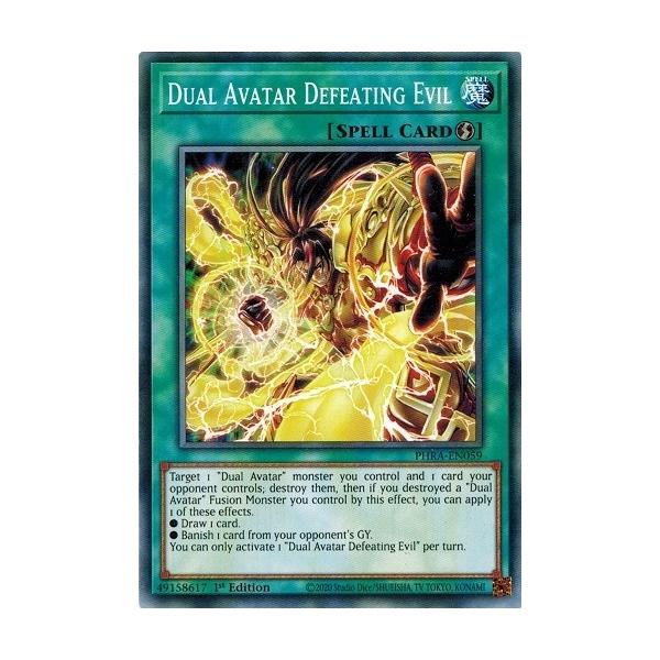 カード名:双天の調伏/Dual Avatar Defeating Evil収録:ファントム・レイジ品番:PHRA-EN059レアリティ:ノーマル速攻魔法このカード名のカードは１ターンに１枚しか発動できない。(1)：自分フィールドの「双天」モ...
