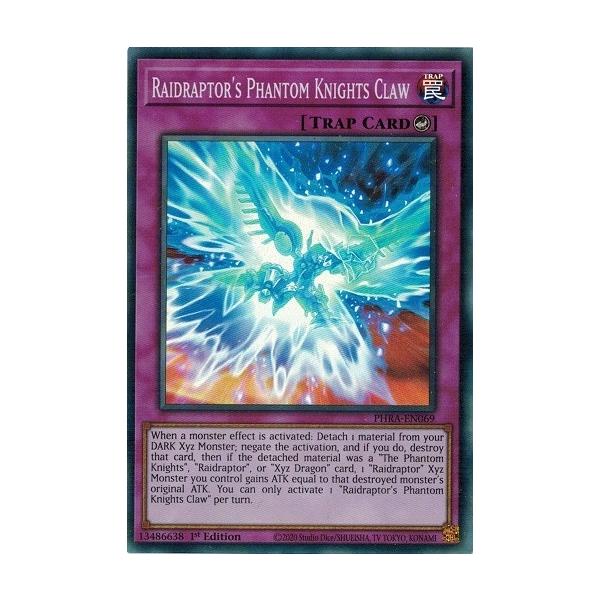 カード名:ＲＲ−ファントム・クロー/Raidraptor's Phantom Knights Claw収録:ファントム・レイジ品番:PHRA-EN069レアリティ:スーパーレアカウンター罠このカード名のカードは１ターンに１枚しか発動できない...