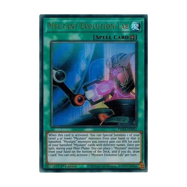 カード名:Myutant Evolution Lab収録:ファントム・レイジ品番:PHRA-EN092レアリティ:ウルトラレア日本語訳フィールド魔法このカード名のカードは１ターンに１枚しか発動できない。(1)：このカードの発動時の効果処理と...