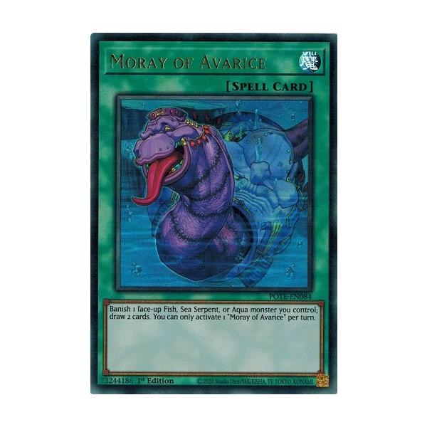 カード名:-/Moray of Avarice収録:POWER OF THE ELEMENTS品番:POTE-EN084レアリティ:ウルトラレアチューナー・効果モンスター星２/水属性/魚族/攻   0/守 500このカード名の(1)(2)(...