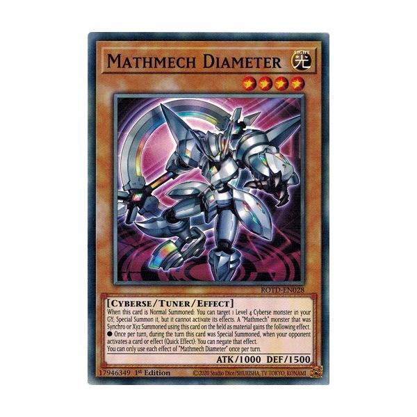 カード名:斬機ダイア/Mathmech Diameter収録:ライズ・オブ・ザ・デュエリスト品番:ROTD-EN028レアリティ:ノーマルチューナー・効果モンスター星４/光属性/サイバース族/攻1000/守1500このカード名の(1)(2)...