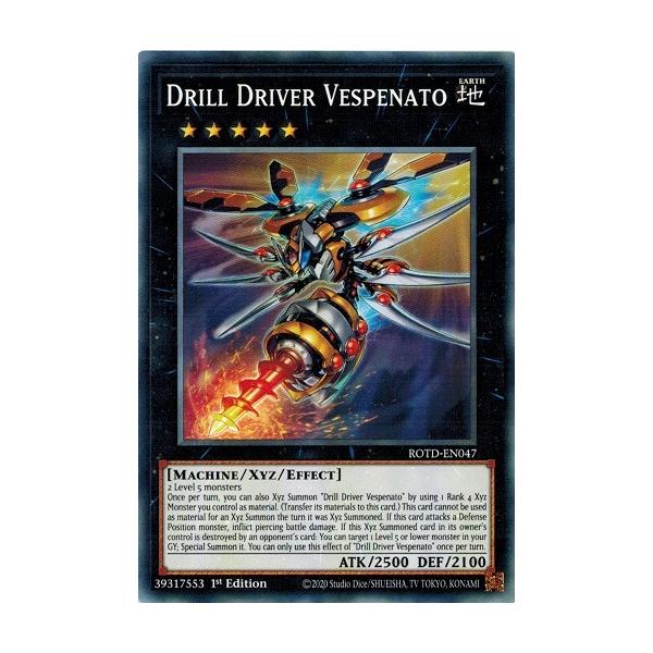 カード名:旋壊のヴェスペネイト/Drill Driver Vespenato収録:ライズ・オブ・ザ・デュエリスト品番:ROTD-EN047レアリティ:ノーマルエクシーズ・効果モンスターランク５/地属性/機械族/攻2500/守2100レベル５...