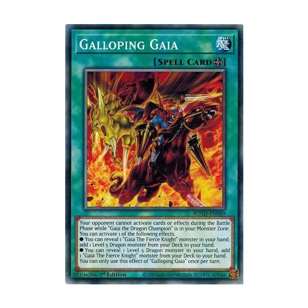 カード名:走破するガイア/Galloping Gaia収録:ライズ・オブ・ザ・デュエリスト品番:ROTD-EN049レアリティ:ノーマルフィールド魔法このカード名の(2)の効果は１ターンに１度しか使用できない。(1)：自分のモンスターゾーン...