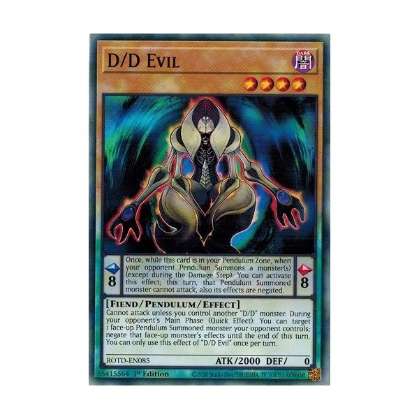 カード名:ＤＤイービル/D/D Evil収録:ライズ・オブ・ザ・デュエリスト品番:ROTD-EN085レアリティ:ノーマルペンデュラム・効果モンスター星４/闇属性/悪魔族/攻2000/守   0【Ｐスケール：青８/赤８】(1)：このカードが...