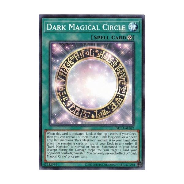 カード名:Dark Magical Circle/黒の魔導陣収録:Structure Deck: Illusion of the Dark Magicians品番:SDID-AE022レアリティ:ノーマル永続魔法このカード名の(1)(2)の...