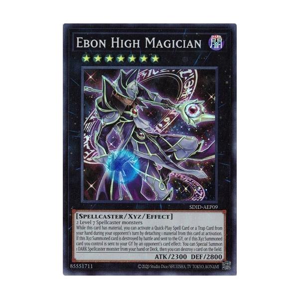 カード名:Ebon High Magician/虚空の黒魔導師収録:Structure Deck: Illusion of the Dark Magicians Power-Up Pack品番:SDID-AEP09レアリティ:スーパーレアエ...