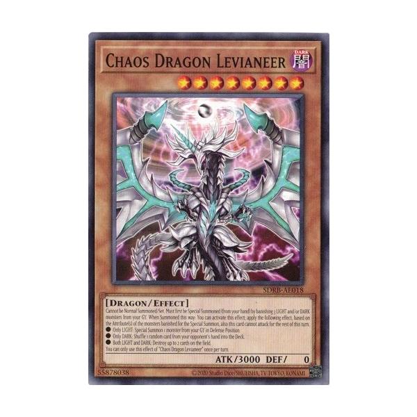 カード名:Chaos Dragon Levianeer/混源龍レヴィオニア収録:Structure Deck: Rise of the Blue-Eyes品番:SDRB-AE018レアリティ:ノーマル特殊召喚・効果モンスター星８/闇属性/ド...