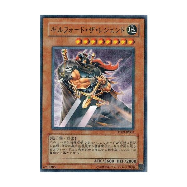 カード名:ギルフォード・ザ・レジェンド収録:トーナメントパック2009 Vol.1品番:TP09-JP001レアリティ:ノーマルパラレル効果モンスター星８/地属性/戦士族/攻2600/守2000このカードは特殊召喚できない。このカードが召喚...