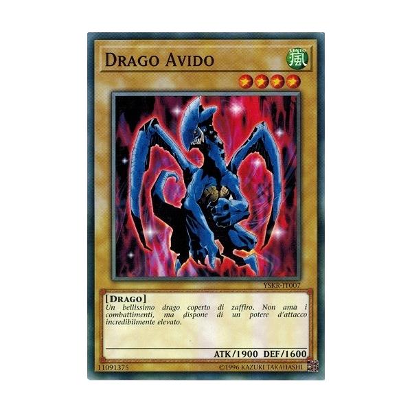 カード名:サファイアドラゴン/Drago Avido収録:Starter Deck Kaiba - Reloaded品番:YSKR-IT007レアリティ:ノーマル通常モンスター星４/風属性/ドラゴン族/攻1900/守1600全身がサファイア...