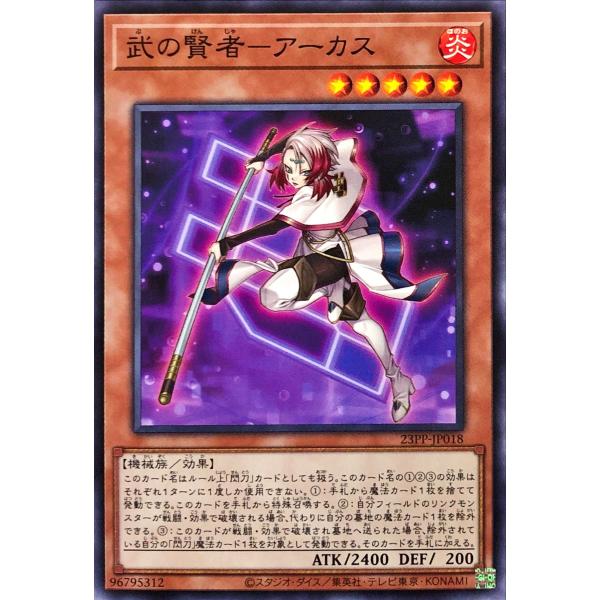 中古品となりますので、多少の傷等がある場合もございます。プレイ用としてご理解ください。商品画像と商品名が違う場合は、ご注文前にお問い合わせお願い致します。(原則、商品名を基準に対応させて頂きます。)商品画像につきましては、サンプル画像になります。