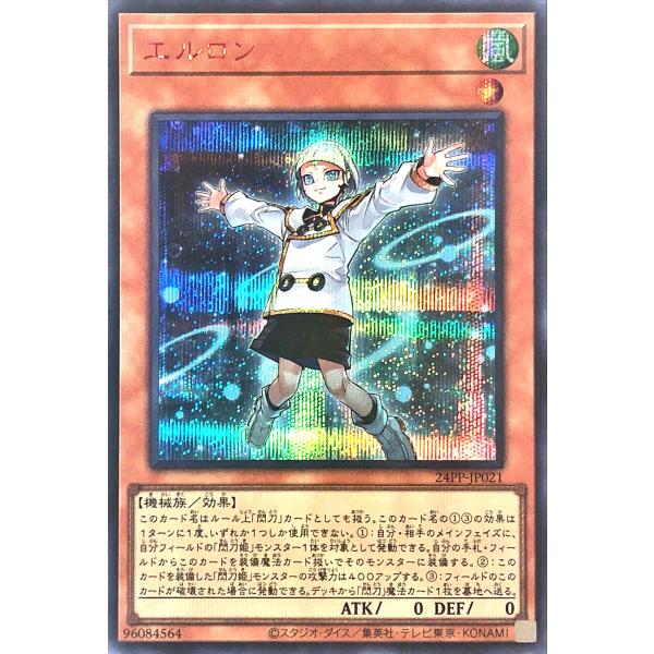 中古品となりますので、多少の傷等がある場合もございます。プレイ用としてご理解ください。商品画像と商品名が違う場合は、ご注文前にお問い合わせお願い致します。(原則、商品名を基準に対応させて頂きます。)商品画像につきましては、サンプル画像になります。