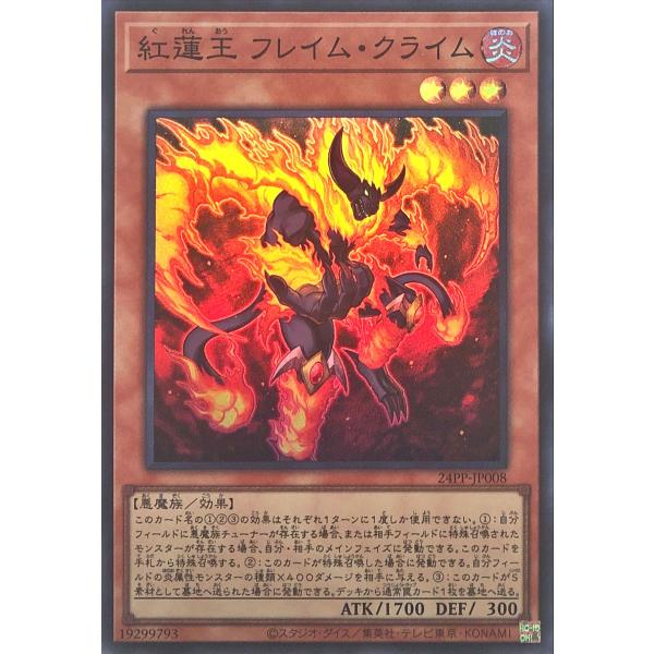 中古品となりますので、多少の傷等がある場合もございます。プレイ用としてご理解ください。商品画像と商品名が違う場合は、ご注文前にお問い合わせお願い致します。(原則、商品名を基準に対応させて頂きます。)商品画像につきましては、サンプル画像になります。