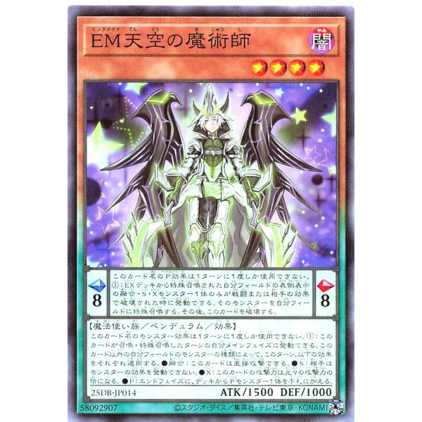 中古品となりますので、多少の傷等がある場合もございます。プレイ用としてご理解ください。商品画像と商品名が違う場合は、ご注文前にお問い合わせお願い致します。(原則、商品名を基準に対応させて頂きます。)商品画像につきましては、サンプル画像になります。