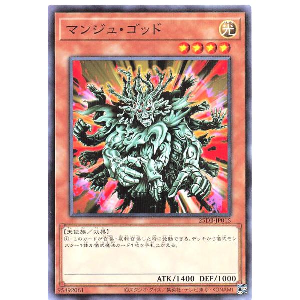 中古品となりますので、多少の傷等がある場合もございます。プレイ用としてご理解ください。商品画像と商品名が違う場合は、ご注文前にお問い合わせお願い致します。(原則、商品名を基準に対応させて頂きます。)商品画像につきましては、サンプル画像になります。