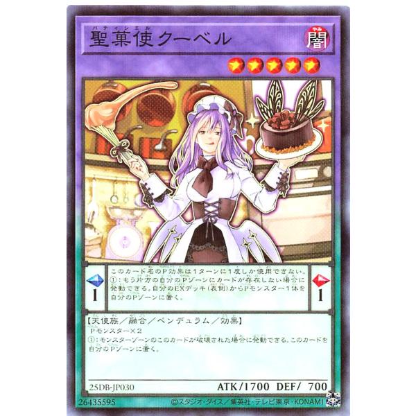 中古品となりますので、多少の傷等がある場合もございます。プレイ用としてご理解ください。商品画像と商品名が違う場合は、ご注文前にお問い合わせお願い致します。(原則、商品名を基準に対応させて頂きます。)商品画像につきましては、サンプル画像になります。