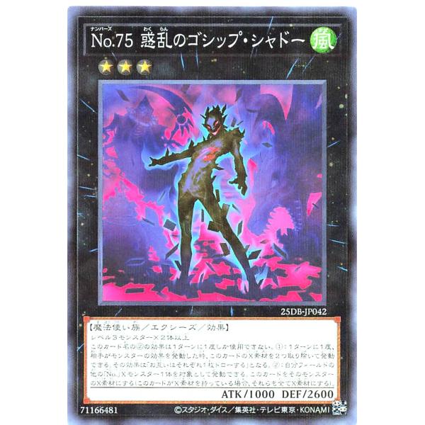 中古品となりますので、多少の傷等がある場合もございます。プレイ用としてご理解ください。商品画像と商品名が違う場合は、ご注文前にお問い合わせお願い致します。(原則、商品名を基準に対応させて頂きます。)商品画像につきましては、サンプル画像になります。