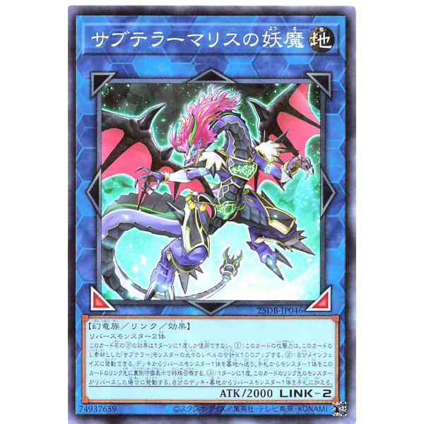 中古品となりますので、多少の傷等がある場合もございます。プレイ用としてご理解ください。商品画像と商品名が違う場合は、ご注文前にお問い合わせお願い致します。(原則、商品名を基準に対応させて頂きます。)商品画像につきましては、サンプル画像になります。