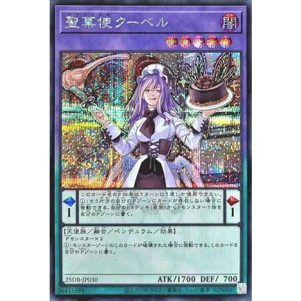 中古品となりますので、多少の傷等がある場合もございます。プレイ用としてご理解ください。商品画像と商品名が違う場合は、ご注文前にお問い合わせお願い致します。(原則、商品名を基準に対応させて頂きます。)商品画像につきましては、サンプル画像になります。