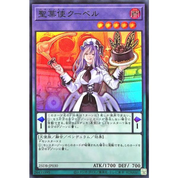 中古品となりますので、多少の傷等がある場合もございます。プレイ用としてご理解ください。商品画像と商品名が違う場合は、ご注文前にお問い合わせお願い致します。(原則、商品名を基準に対応させて頂きます。)商品画像につきましては、サンプル画像になります。