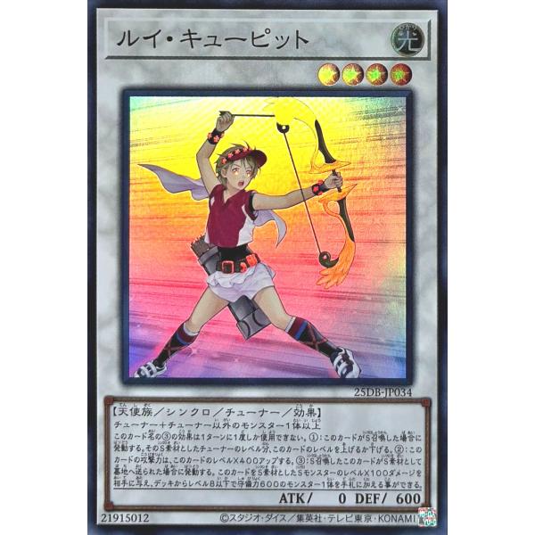 中古品となりますので、多少の傷等がある場合もございます。プレイ用としてご理解ください。商品画像と商品名が違う場合は、ご注文前にお問い合わせお願い致します。(原則、商品名を基準に対応させて頂きます。)商品画像につきましては、サンプル画像になります。