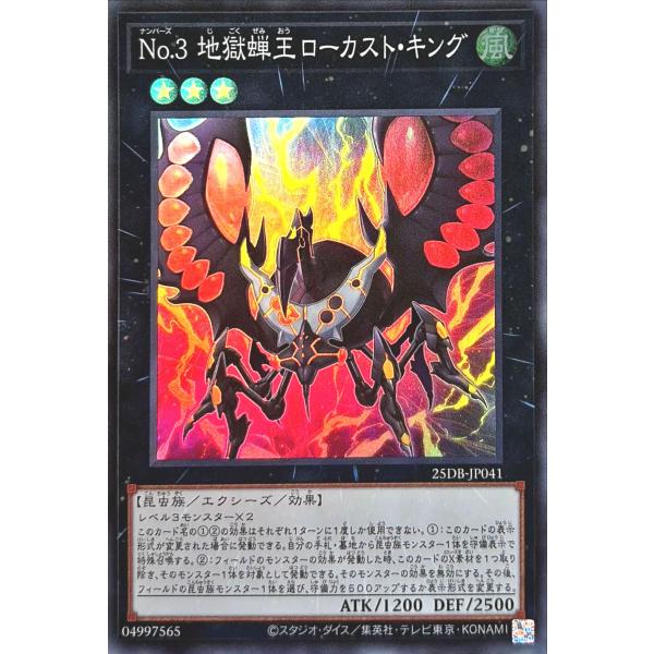 中古品となりますので、多少の傷等がある場合もございます。プレイ用としてご理解ください。商品画像と商品名が違う場合は、ご注文前にお問い合わせお願い致します。(原則、商品名を基準に対応させて頂きます。)商品画像につきましては、サンプル画像になります。