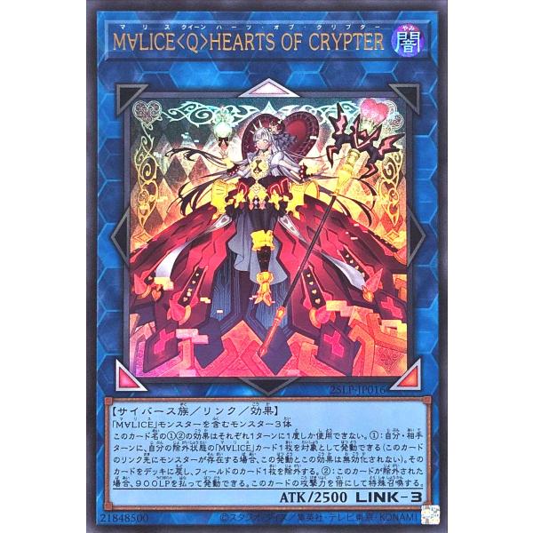 中古品となりますので、多少の傷等がある場合もございます。プレイ用としてご理解ください。商品画像と商品名が違う場合は、ご注文前にお問い合わせお願い致します。(原則、商品名を基準に対応させて頂きます。)商品画像につきましては、サンプル画像になります。