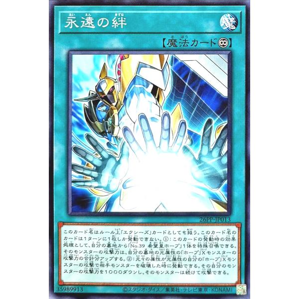 中古品となりますので、多少の傷等がある場合もございます。プレイ用としてご理解ください。商品画像と商品名が違う場合は、ご注文前にお問い合わせお願い致します。(原則、商品名を基準に対応させて頂きます。)商品画像につきましては、サンプル画像になります。