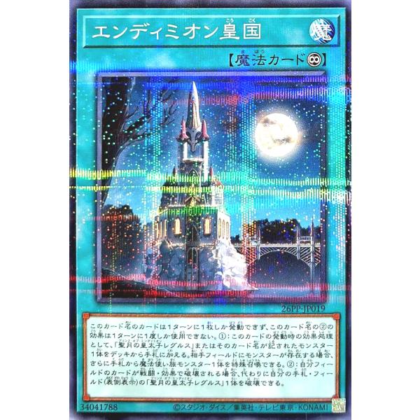 中古品となりますので、多少の傷等がある場合もございます。プレイ用としてご理解ください。商品画像と商品名が違う場合は、ご注文前にお問い合わせお願い致します。(原則、商品名を基準に対応させて頂きます。)商品画像につきましては、サンプル画像になります。