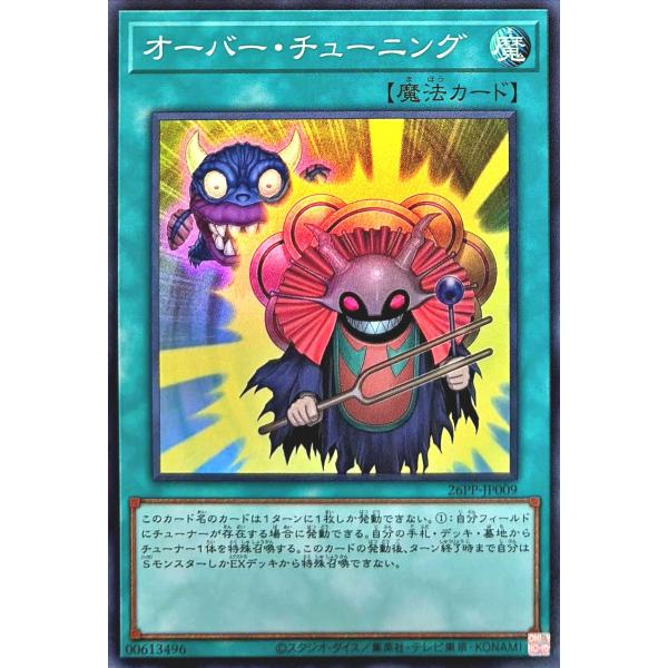 中古品となりますので、多少の傷等がある場合もございます。プレイ用としてご理解ください。商品画像と商品名が違う場合は、ご注文前にお問い合わせお願い致します。(原則、商品名を基準に対応させて頂きます。)商品画像につきましては、サンプル画像になります。