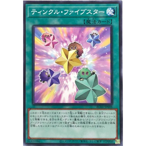 中古品となりますので、多少の傷等がある場合もございます。プレイ用としてご理解ください。商品画像と商品名が違う場合は、ご注文前にお問い合わせお願い致します。(原則、商品名を基準に対応させて頂きます。)商品画像につきましては、サンプル画像になり...