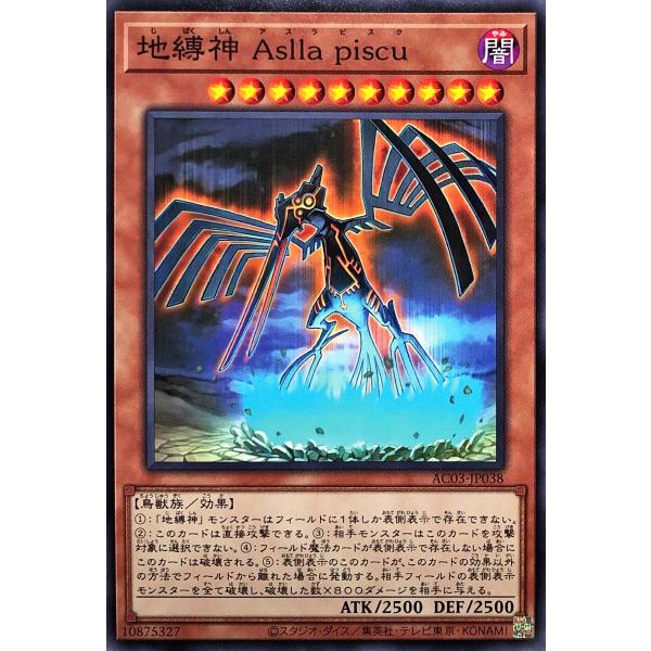 中古品となりますので、多少の傷等がある場合もございます。プレイ用としてご理解ください。商品画像と商品名が違う場合は、ご注文前にお問い合わせお願い致します。(原則、商品名を基準に対応させて頂きます。)商品画像につきましては、サンプル画像になり...