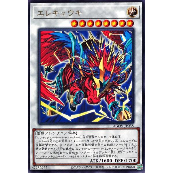 中古品となりますので、多少の傷等がある場合もございます。プレイ用としてご理解ください。商品画像と商品名が違う場合は、ご注文前にお問い合わせお願い致します。(原則、商品名を基準に対応させて頂きます。)商品画像につきましては、サンプル画像になり...