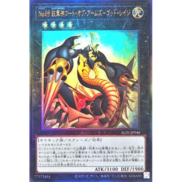 中古品となりますので、多少の傷等がある場合もございます。プレイ用としてご理解ください。商品画像と商品名が違う場合は、ご注文前にお問い合わせお願い致します。(原則、商品名を基準に対応させて頂きます。)商品画像につきましては、サンプル画像になります。