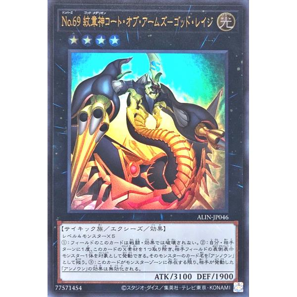 中古品となりますので、多少の傷等がある場合もございます。プレイ用としてご理解ください。商品画像と商品名が違う場合は、ご注文前にお問い合わせお願い致します。(原則、商品名を基準に対応させて頂きます。)商品画像につきましては、サンプル画像になります。