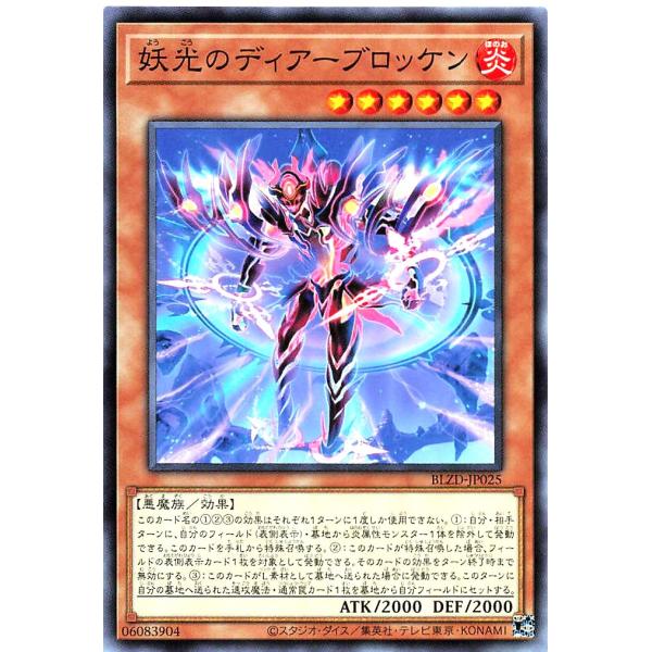 中古品となりますので、多少の傷等がある場合もございます。プレイ用としてご理解ください。商品画像と商品名が違う場合は、ご注文前にお問い合わせお願い致します。(原則、商品名を基準に対応させて頂きます。)商品画像につきましては、サンプル画像になります。