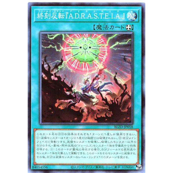 中古品となりますので、多少の傷等がある場合もございます。プレイ用としてご理解ください。商品画像と商品名が違う場合は、ご注文前にお問い合わせお願い致します。(原則、商品名を基準に対応させて頂きます。)商品画像につきましては、サンプル画像になります。