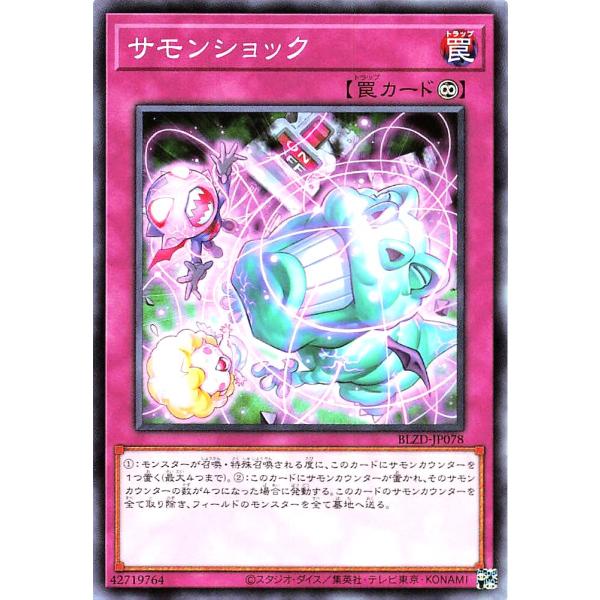 中古品となりますので、多少の傷等がある場合もございます。プレイ用としてご理解ください。商品画像と商品名が違う場合は、ご注文前にお問い合わせお願い致します。(原則、商品名を基準に対応させて頂きます。)商品画像につきましては、サンプル画像になります。