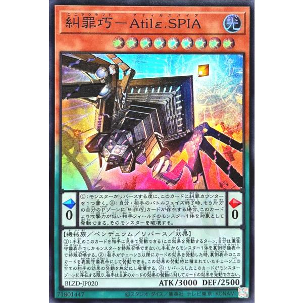 中古品となりますので、多少の傷等がある場合もございます。プレイ用としてご理解ください。商品画像と商品名が違う場合は、ご注文前にお問い合わせお願い致します。(原則、商品名を基準に対応させて頂きます。)商品画像につきましては、サンプル画像になります。