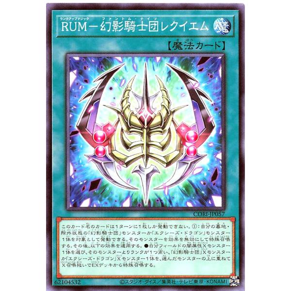 中古品となりますので、多少の傷等がある場合もございます。プレイ用としてご理解ください。商品画像と商品名が違う場合は、ご注文前にお問い合わせお願い致します。(原則、商品名を基準に対応させて頂きます。)商品画像につきましては、サンプル画像になります。