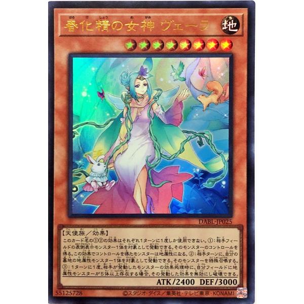 中古品となりますので、多少の傷等がある場合もございます。プレイ用としてご理解ください。商品画像と商品名が違う場合は、ご注文前にお問い合わせお願い致します。(原則、商品名を基準に対応させて頂きます。)商品画像につきましては、サンプル画像になり...