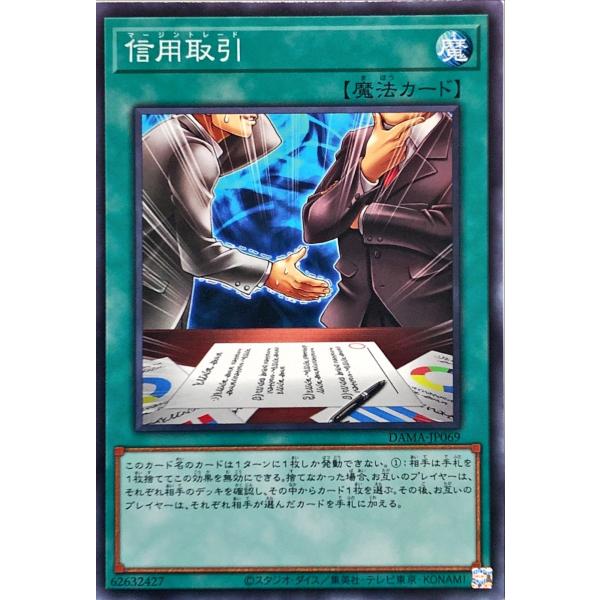 中古品となりますので、多少の傷等がある場合もございます。プレイ用としてご理解ください。商品画像と商品名が違う場合は、ご注文前にお問い合わせお願い致します。(原則、商品名を基準に対応させて頂きます。)商品画像につきましては、サンプル画像になり...