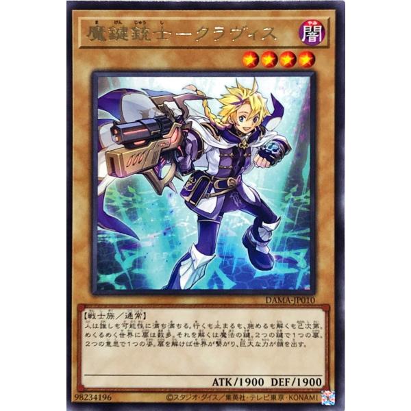 中古品となりますので、多少の傷等がある場合もございます。プレイ用としてご理解ください。商品画像と商品名が違う場合は、ご注文前にお問い合わせお願い致します。(原則、商品名を基準に対応させて頂きます。)商品画像につきましては、サンプル画像になり...