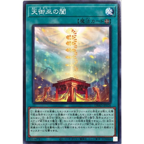 中古品となりますので、多少の傷等がある場合もございます。プレイ用としてご理解ください。商品画像と商品名が違う場合は、ご注文前にお問い合わせお願い致します。(原則、商品名を基準に対応させて頂きます。)商品画像につきましては、サンプル画像になり...