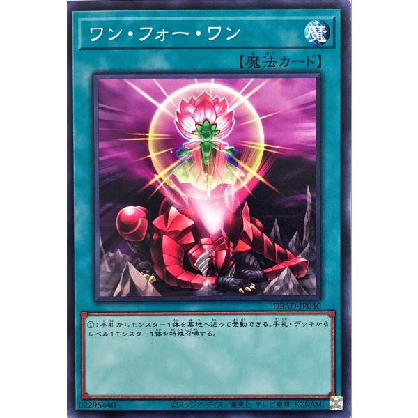 中古品となりますので、多少の傷等がある場合もございます。プレイ用としてご理解ください。商品画像と商品名が違う場合は、ご注文前にお問い合わせお願い致します。(原則、商品名を基準に対応させて頂きます。)商品画像につきましては、サンプル画像になり...