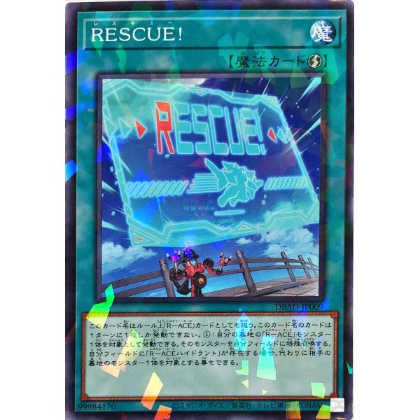 中古品となりますので、多少の傷等がある場合もございます。プレイ用としてご理解ください。商品画像と商品名が違う場合は、ご注文前にお問い合わせお願い致します。(原則、商品名を基準に対応させて頂きます。)商品画像につきましては、サンプル画像になり...